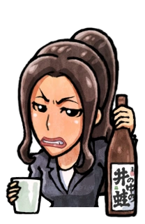 Career Woman | Oden Cart Wiki | Fandom