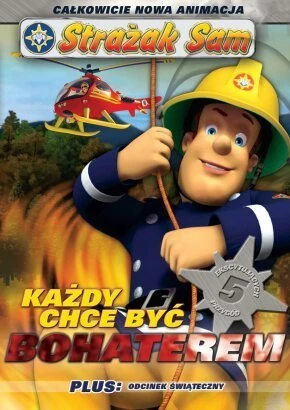 STRAŻAK SAM INTRO PL | Krucjatopedia Wiki | Fandom