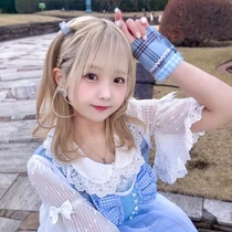 Miyuchii | Odorite Wiki | Fandom