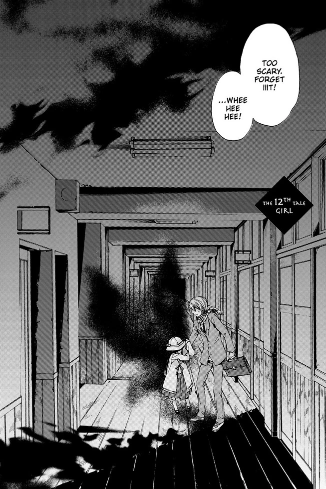 Chapter 12 | Of the Red, the Light, and the Ayakashi Wiki | Fandom