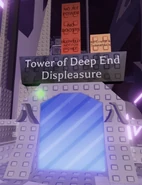 Tower of Deep End Displeasure | Anothers Towers of Stupidity Wiki | Fandom