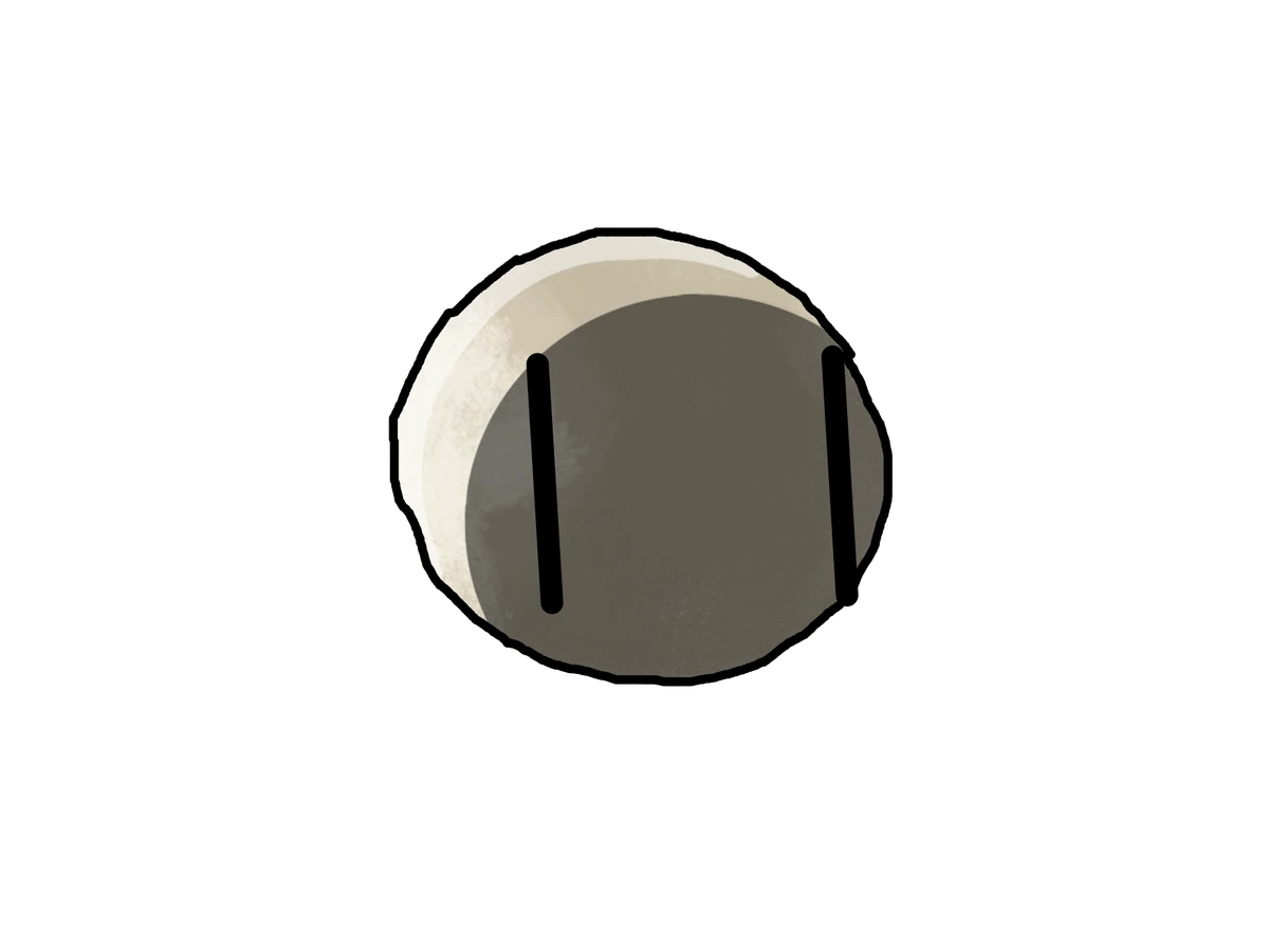 2002 TX300 | Offical EDSA Wiki | Fandom