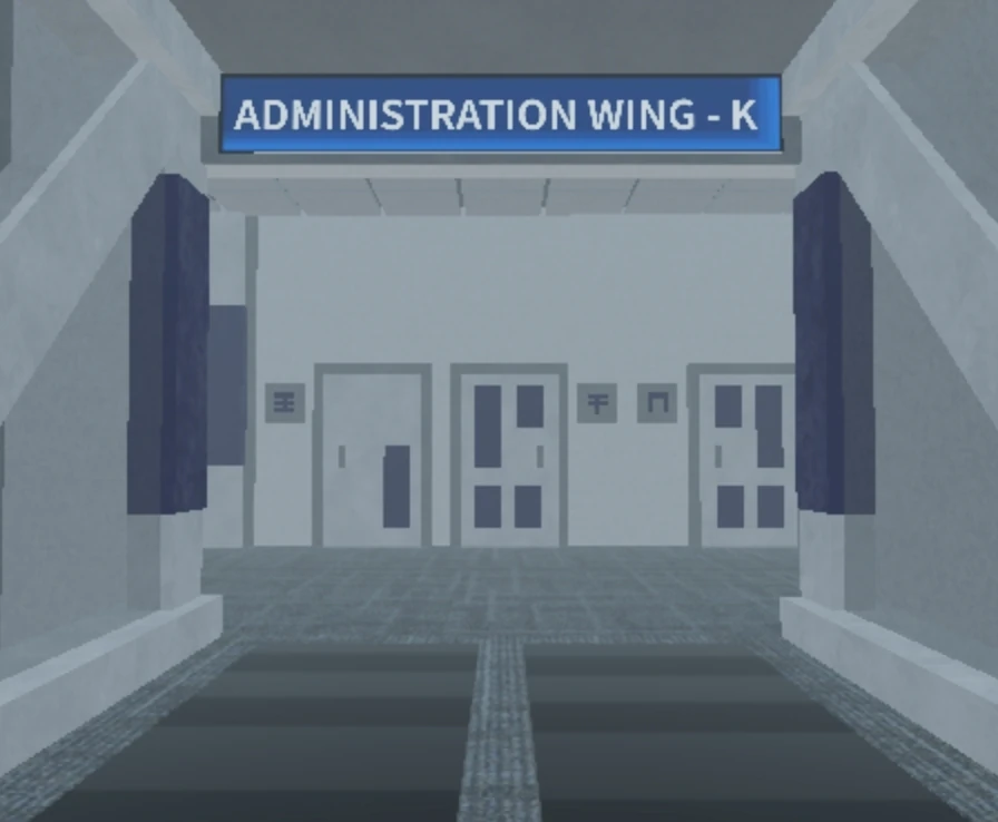 Administration Wing K | Office Sim Roblox Wiki | Fandom