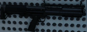 KSG-12 | Redwood Prison Reworked | Fandom