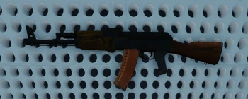 AK74N | Redwood Prison Reworked | Fandom
