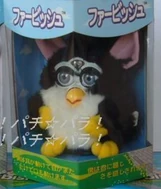 Furbish (Furby Fake) | Official Furby Wiki | Fandom