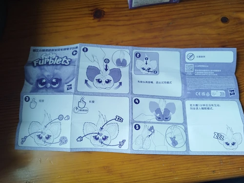 Furby Furblets/Manual copy | Official Furby Wiki | Fandom