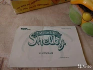 Shelby | Official Furby Wiki | Fandom