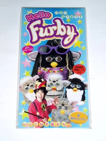 Hello Furby! (CD) | Official Furby Wiki | Fandom