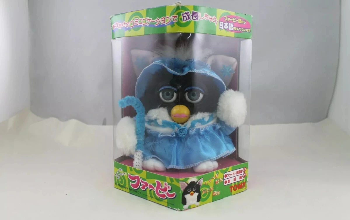 Little Bo Peep Furby | Official Furby Wiki | Fandom