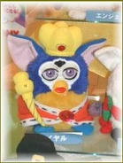 Royal Furby/Royal Furby Prototype | Official Furby Wiki | Fandom
