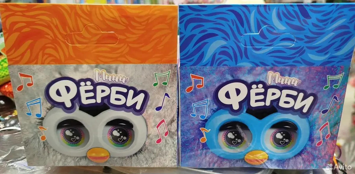 Mini Furby (Furby Fake) | Official Furby Wiki | Fandom