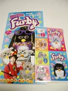 Hello Furby! (CD) | Official Furby Wiki | Fandom