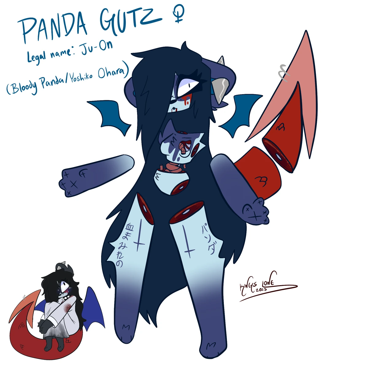 PANDA GUTZ | Official Kings Lone Wiki | Fandom