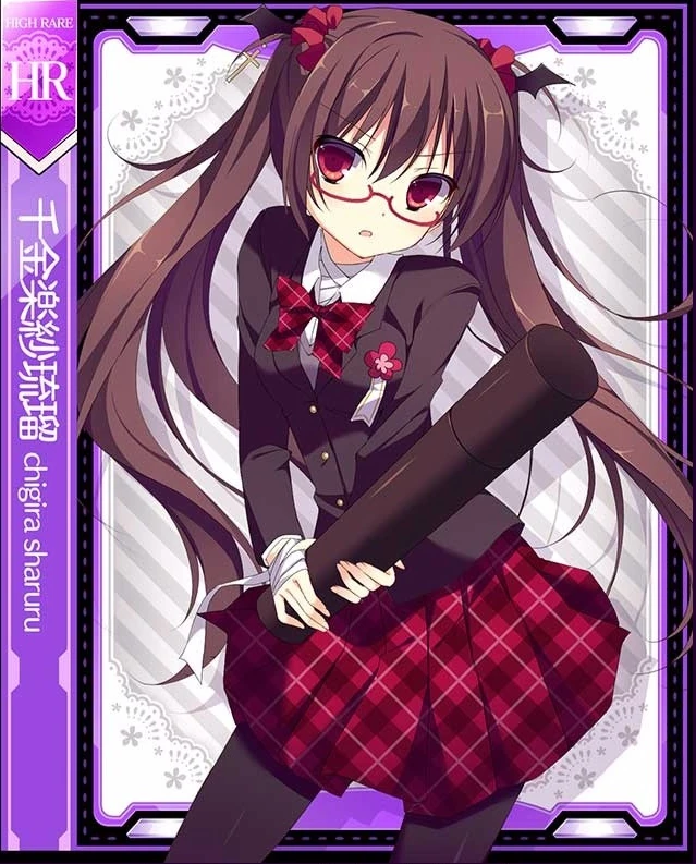 Sharuru Chigira | Official Osawari Mobile Wiki | Fandom