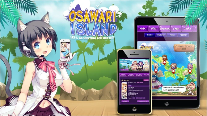 Official Osawari Mobile Wiki | Fandom