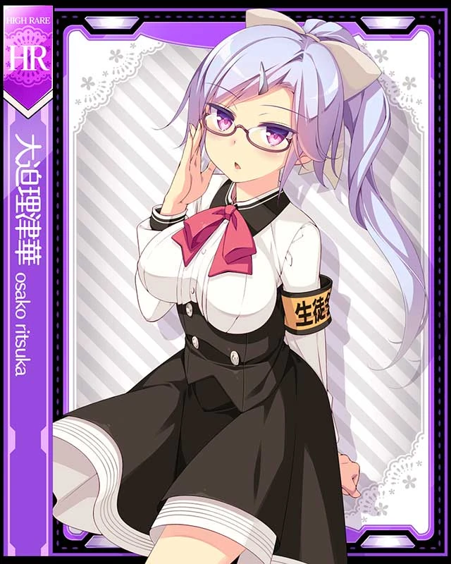 Ritsuka Osako | Official Osawari Mobile Wiki | Fandom