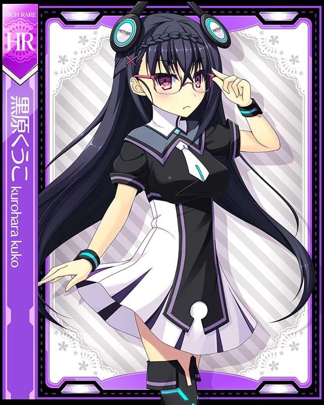 Kuko Kurohara | Official Osawari Mobile Wiki | Fandom