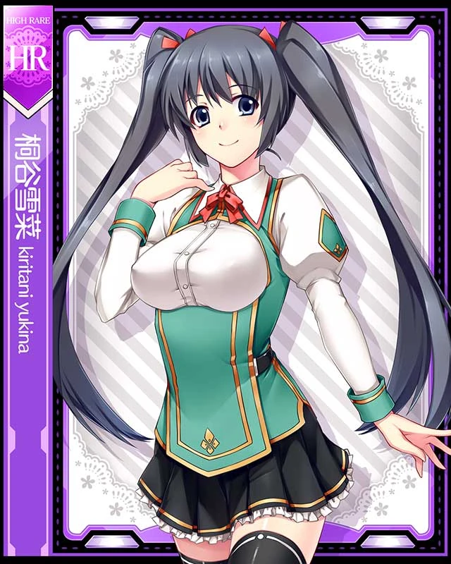 Kiritani Yukina | Official Osawari Mobile Wiki | Fandom