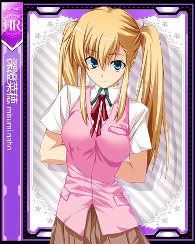 Shincho Nao | Official Osawari Mobile Wiki | Fandom
