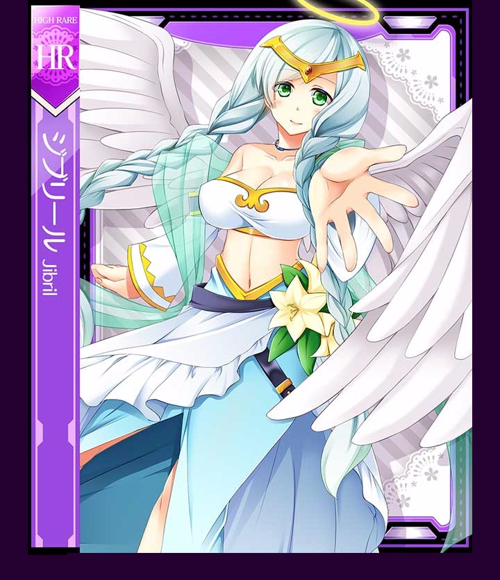 Jibril Official Osawari Mobile Wiki Fandom
