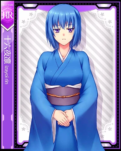 Izayoi Rin | Official Osawari Mobile Wiki | Fandom