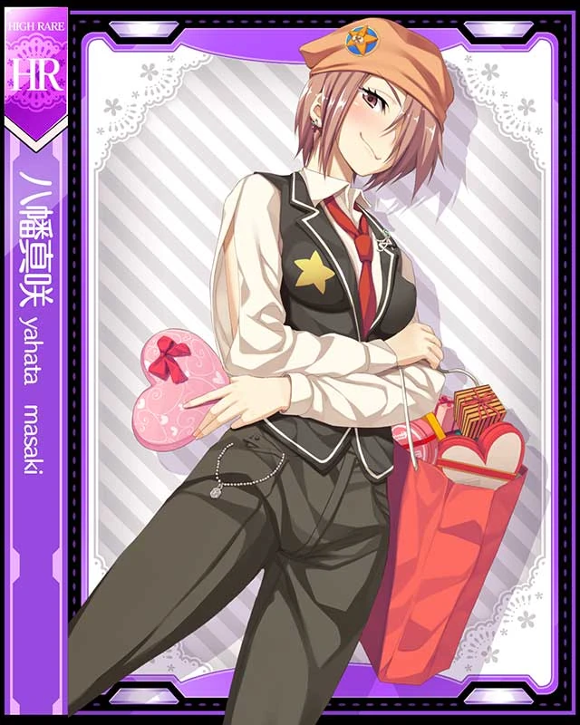 Masaki Yahata | Official Osawari Mobile Wiki | Fandom