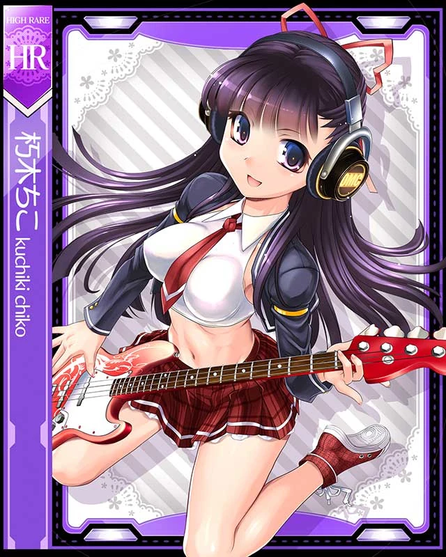 Chiko Kuchiki | Official Osawari Mobile Wiki | Fandom