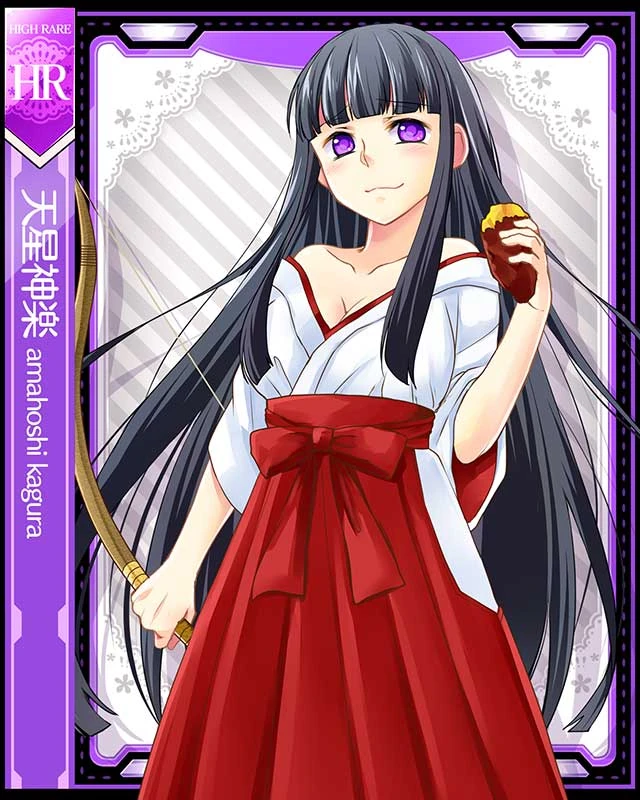 Kagura Amahoshi | Official Osawari Mobile Wiki | Fandom