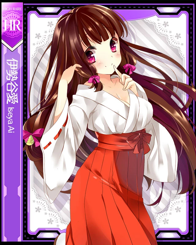 Iseya Ai | Official Osawari Mobile Wiki | Fandom