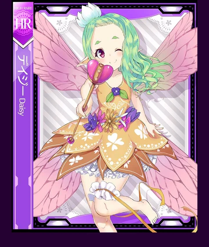 Daisy | Official Osawari Mobile Wiki | Fandom