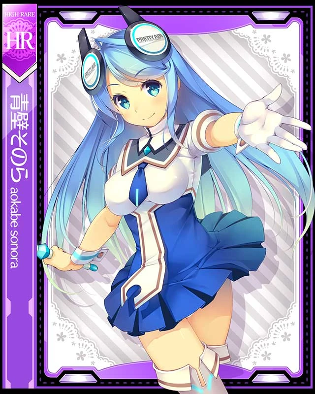 Sonora Aokabe | Official Osawari Mobile Wiki | Fandom