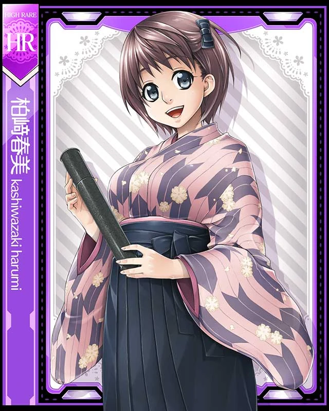 Harumi Kashiwazaki | Official Osawari Mobile Wiki | Fandom