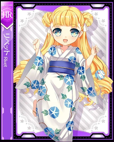 Rivet | Official Osawari Mobile Wiki | Fandom