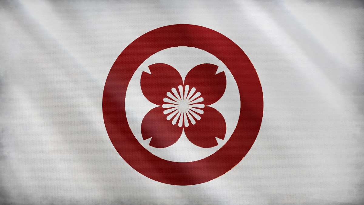 Empire Of Japan Official Shicecraft Wiki Fandom