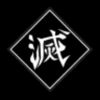 Matt | Official Slayer Corps Wiki | Fandom