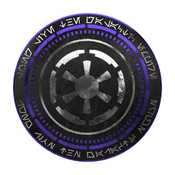 Imperial Ruling Council | The Starfield Galaxy Wiki | Fandom