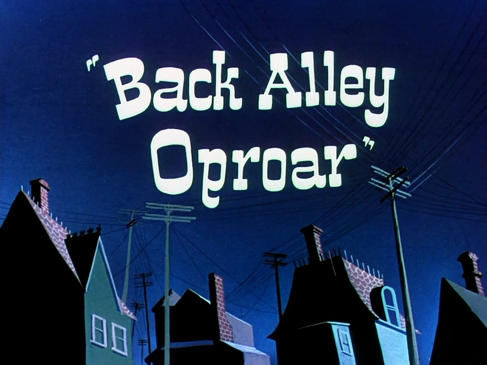 Back Alley Oproar (1948) | Official YouTube Poop Wiki | Fandom