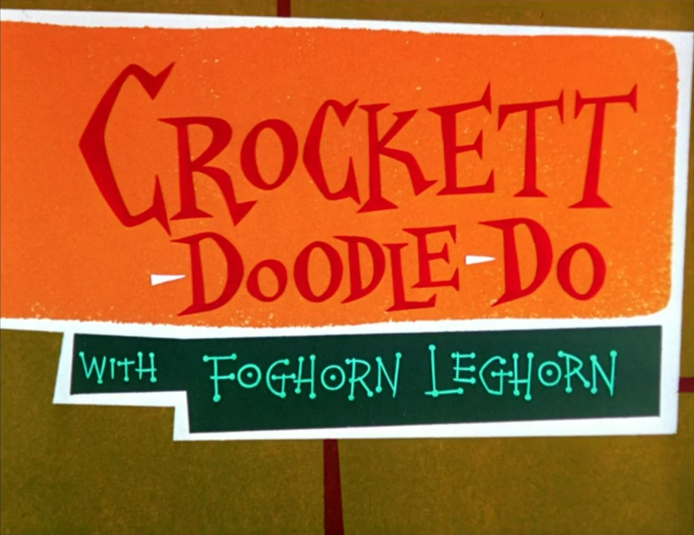 Crockett-Doodle-Do (1960) | Official YouTube Poop Wiki | Fandom