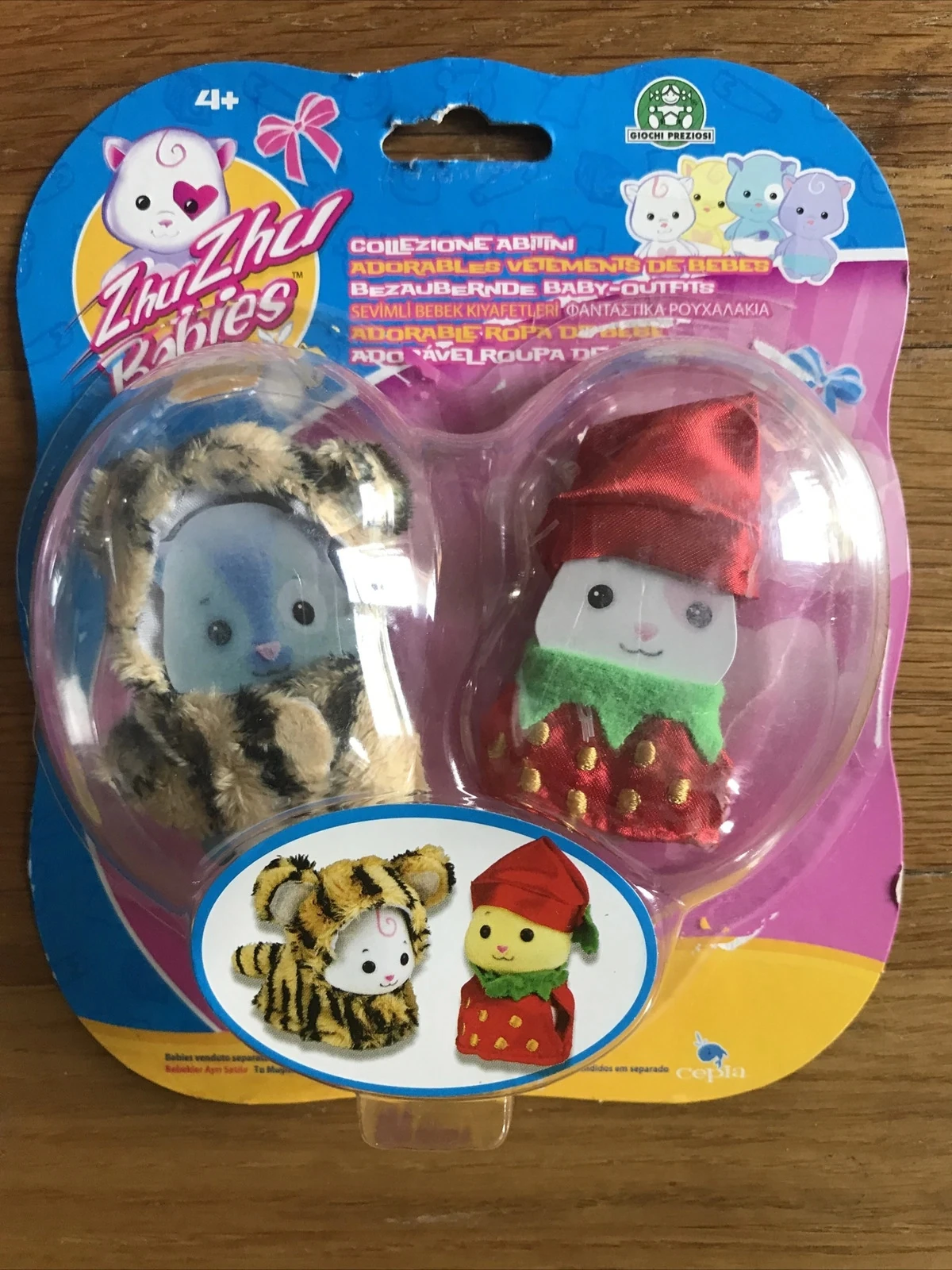 Tiger & Strawberry | Official ZhuZhu Pets Wiki | Fandom