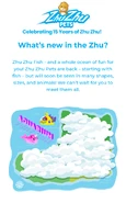 Zhu Zhu Pets (3rd Gen Reboot) | Official ZhuZhu Pets Wiki | Fandom