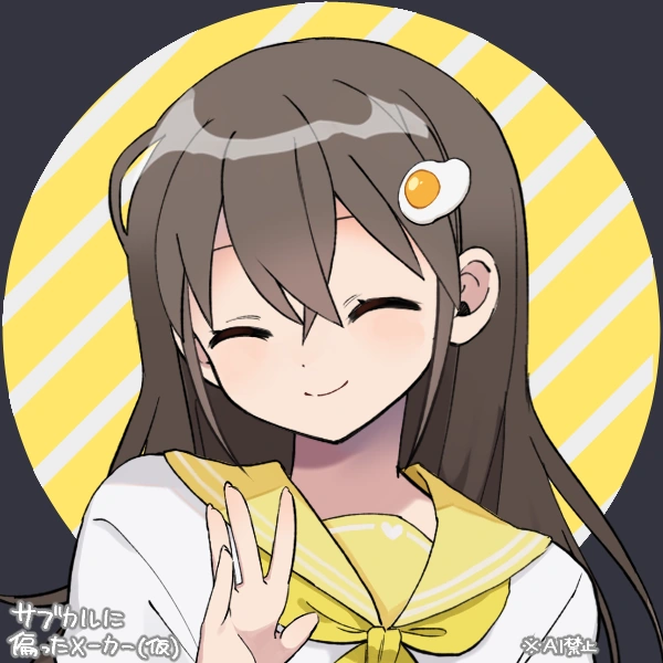 Toshiko Tsukimiya | Offixal Sakura Gacha Club Wiki | Fandom