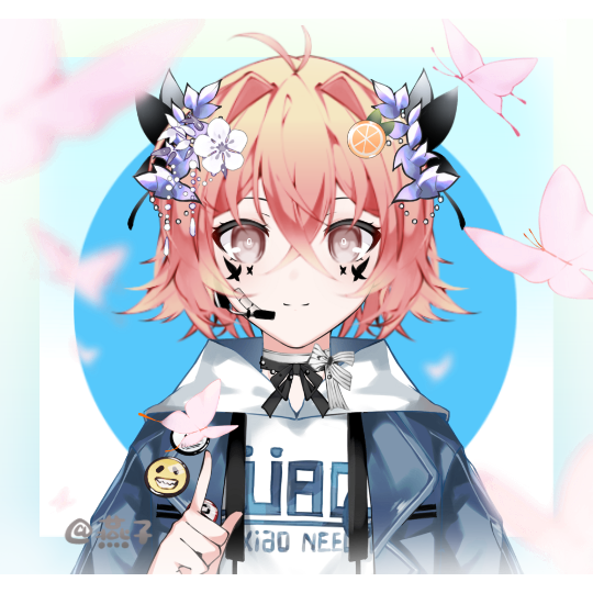 Kakeru Ryuaki | Offixal Sakura Gacha Club Wiki | Fandom