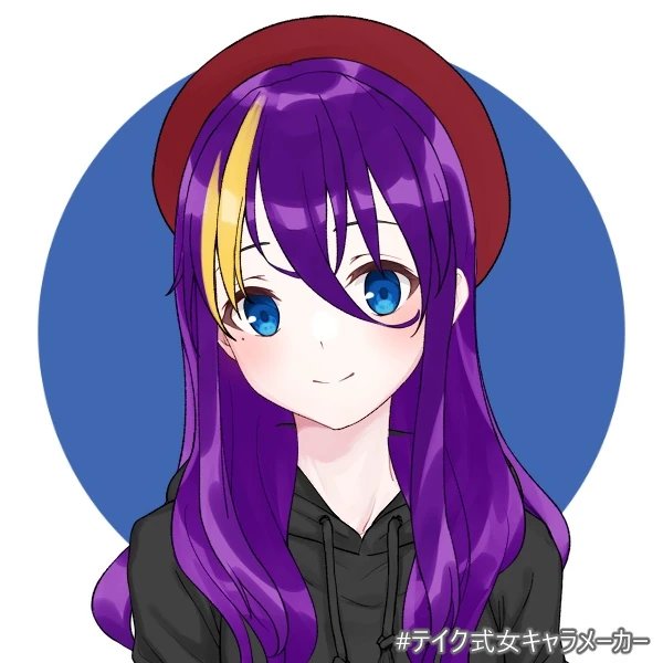 Sayuri Emu | Offixal Sakura Gacha Club Wiki | Fandom