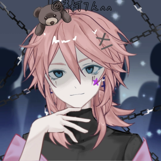 Shinokuni Yoshinobu | Offixal Sakura Gacha Club Wiki | Fandom