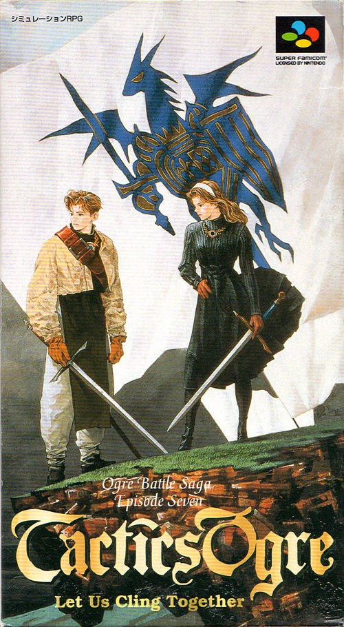 Tactics Ogre: Let Us Cling Together/Gallery | Ogre Battle Saga Wiki ...