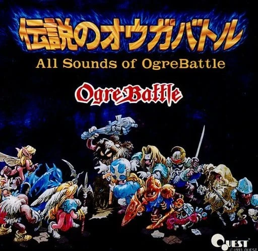 Music of Ogre Battle: The March of the Black Queen | Ogre Battle Saga ...
