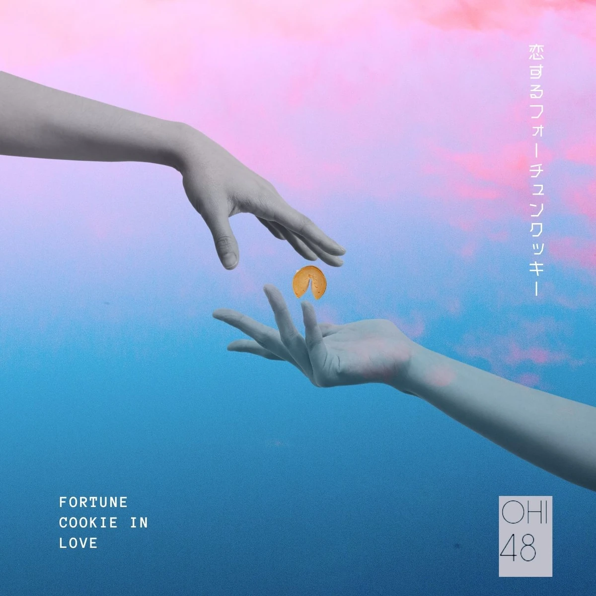 Fortune Cookie in Love (Song) | OHI48 Wiki | Fandom