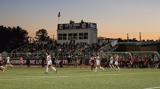 Coleman Sports Complex | Ohio Valley Conference Wiki | Fandom