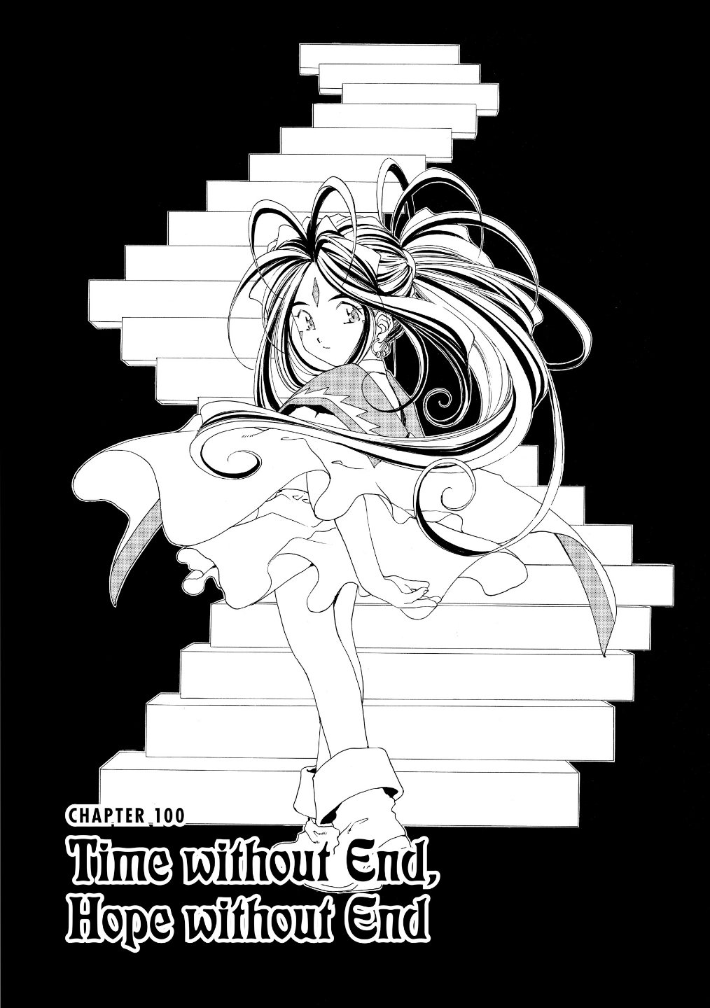 Time without End, Hope without End | Oh My Goddess | Fandom